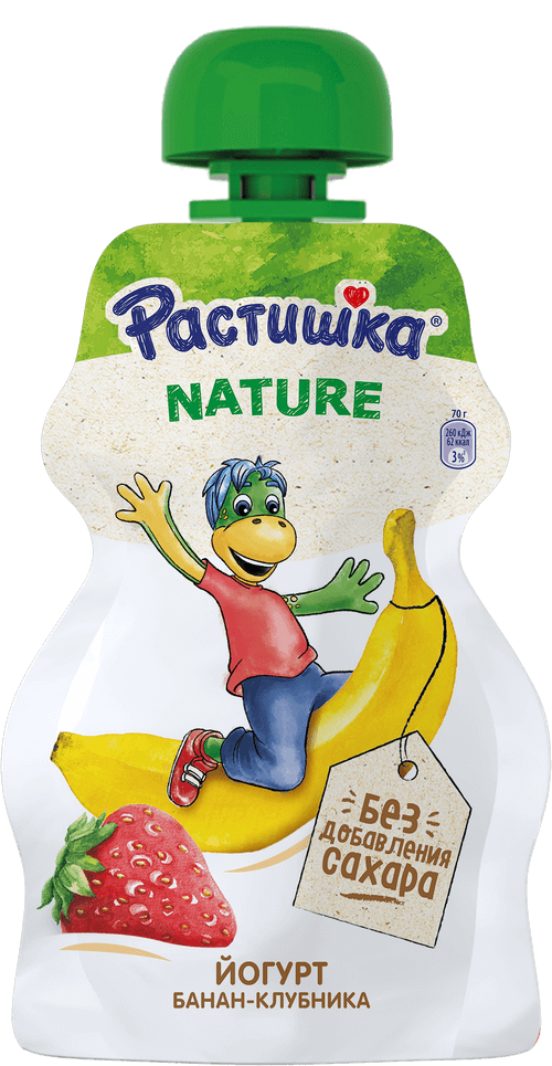 Растишка